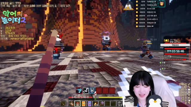 악놀2 수피 즈킹아 우리에게 영웅스킬북을 줘 pvp | SOOP VOD