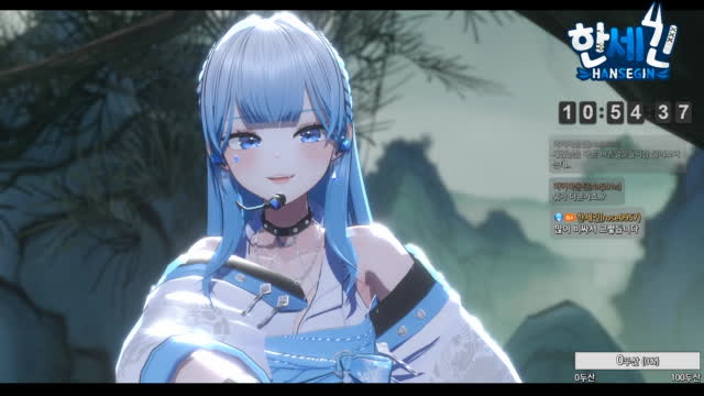 💙 크랙단 악어의놀이터 8일차 리플라이 💙 아프리카tv Vod