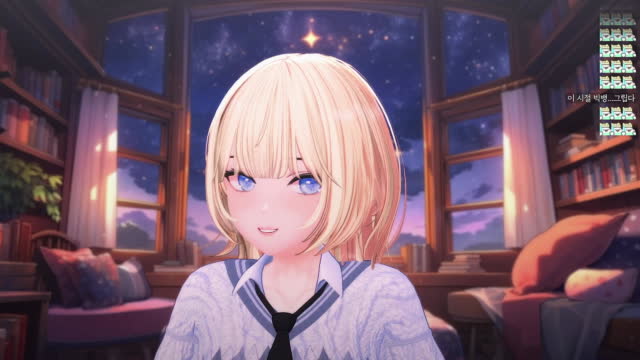 [클립]스노 - 하루하루 (빅뱅) 05.19 | SOOP VOD