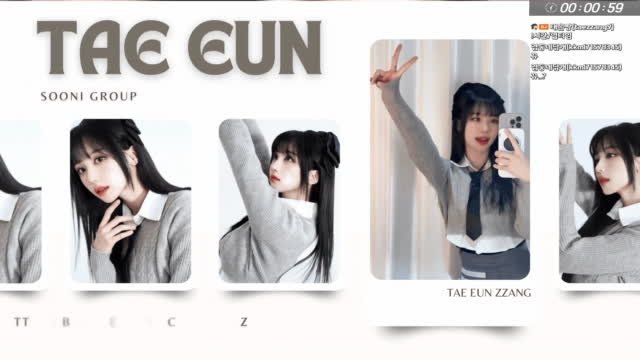 [깅수니그룹E0.8] 뀨플단 핀볼타기... 내 무습다 | SOOP VOD