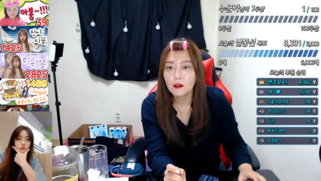 머선 129~ | SOOP VOD