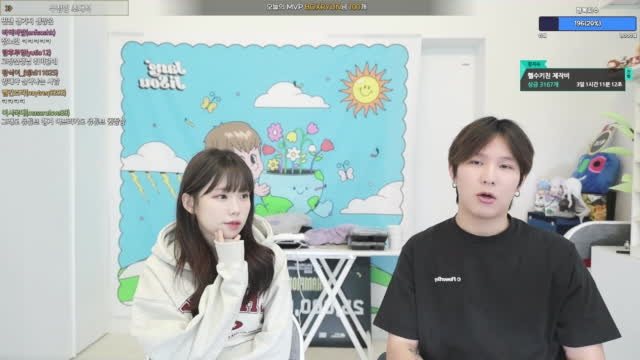 94년생 특집 노안vs동안 / 무엔터 장지수 | SOOP VOD