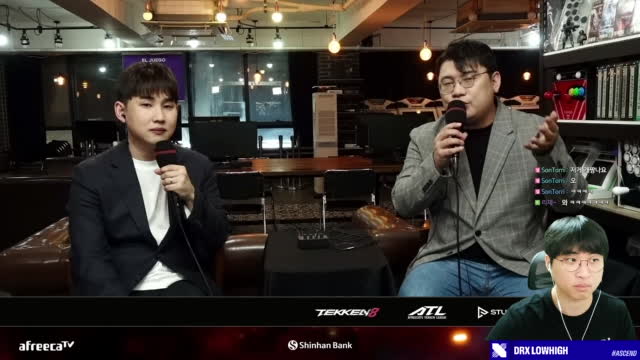 [철권8] PS5 적응훈련 8시 ATL LCQ 관람 | SOOP VOD