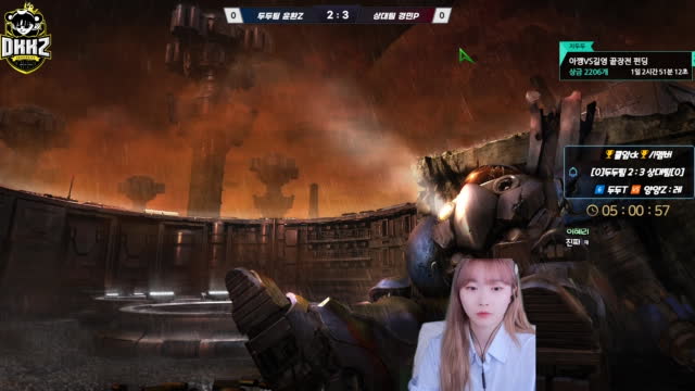 두끼끼즈 두두 240522🙊 대패삼겹김치볶음밥/클암CK 눈썩는 경기 두두2패 | 아프리카TV VOD