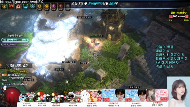 POE ♥여BJ 44일차 패스오브엑자일 ♥ | SOOP VOD