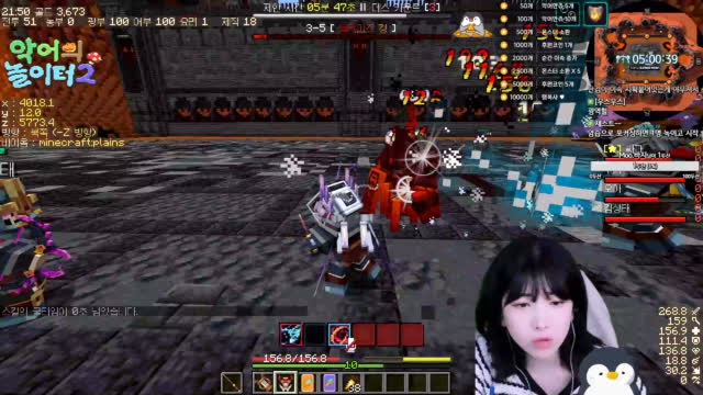 악놀2 수피 T,T | SOOP VOD