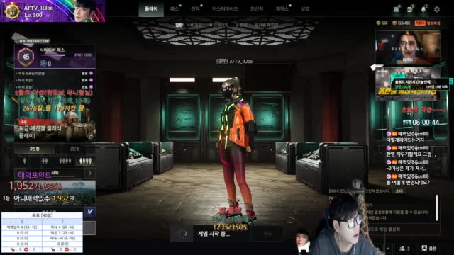 🎮배틀그라운드🎮 수요일 킬내기각방1300개 매력있주 Vs 하나x찌은x아나 풉 31뚝배기깰게염 맞방맞팬맞즐