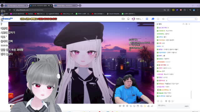 [클립]Andra Day - Rise Up (cover.스위데) 차하나님 반응 | SOOP VOD