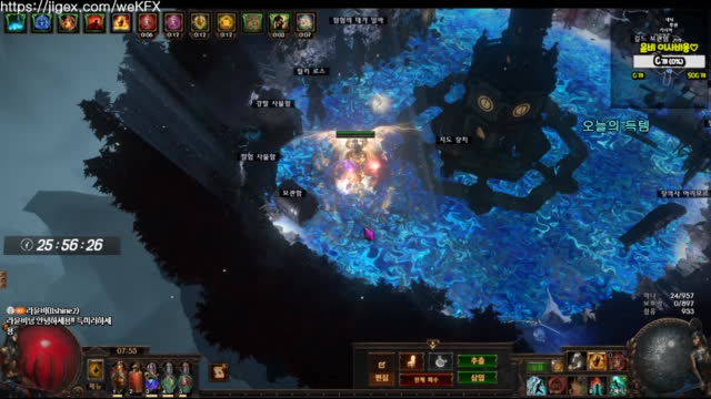 POE ♥여BJ 45일차 패스오브엑자일 ♥ | SOOP VOD