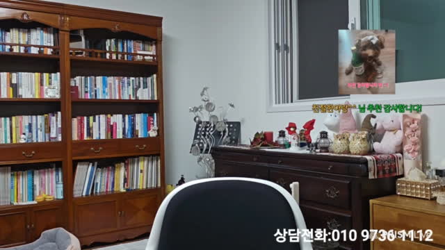 힘들더라도 우리 같이가자~😂고민상담상식맞즐맞팬음악신청심리상담심리치료인간관계 고민상담가족상담부부상담힐링음악