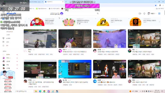 Jkl 족킬리 시즌2 3부 대기자 받습니다 신규인원 모집중 베비달고싶다 ⭐킬내기 시청자 저티어킬내기