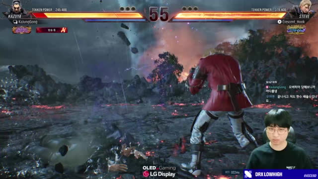 [철권8] 오늘도 PS5 적응훈련 | SOOP VOD