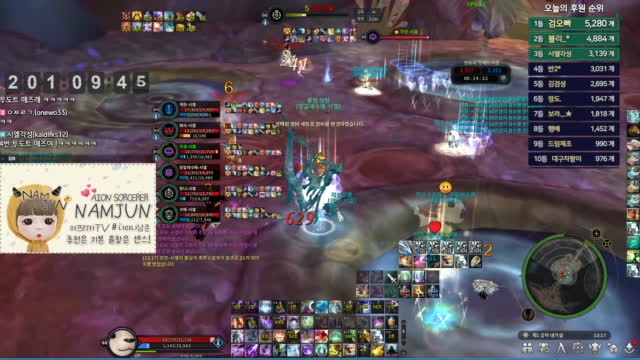 아이온 남준 시즌2 ep.23 증..감..200층 vs푸우 | SOOP VOD