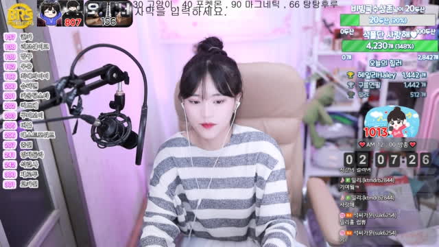 [뽀렌즈] 78개 단축 젭알요 ㅠㅠㅠ 피드백/소통/노래 | SOOP VOD