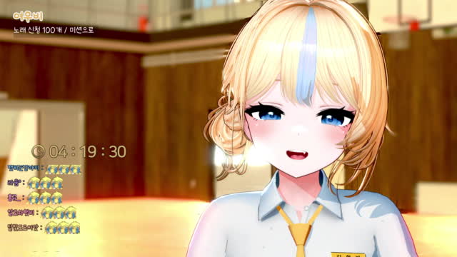 [클립]햇비 - 여우비 / 이선희 24.5.23 | SOOP VOD