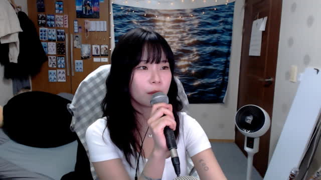 윤하 - 비밀번호 486 | SOOP VOD