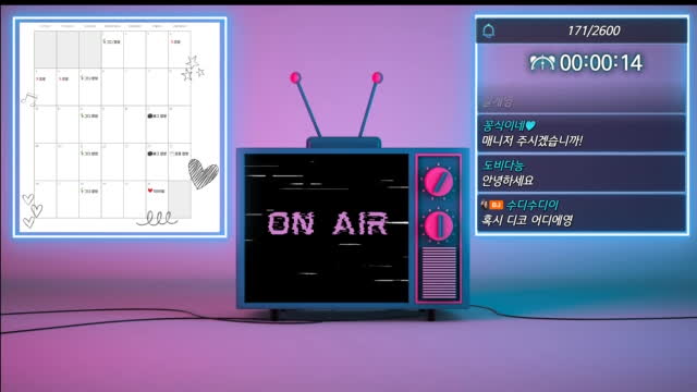 🌸993차女🌸배린이성장일기🌸합방 수디x냥언니x꽁식이네x도비다능🌸7개 팬갑 퀵뷰애드x🌸성인시참 합방 킬내기 미션