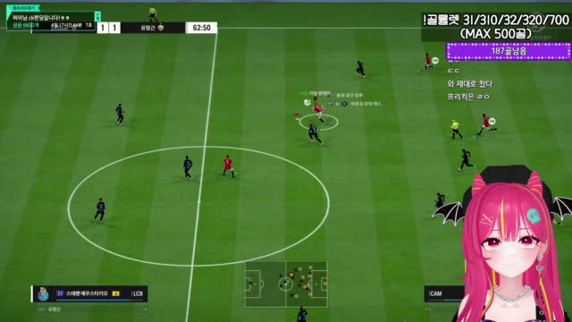 캡메시 금카 붙여따 내꺼 ⚽ 골룰렛 ⚽ 룰렛이 이상하닼ㅋ 티어펀딩 마카데미 피진녀 피파4 Fc