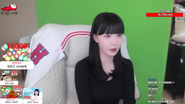 [할없녀] 전설의 200뚫기 | SOOP VOD