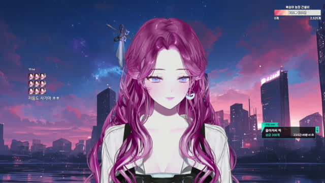 위도 - Hello (Adele) 240524 pop 헬로우 (아델) | SOOP VOD