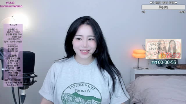 캠방77일차 목풀기 방법 전수합니다감스트노래대회 고양이교수 음비라이브♥피드백 해드려볼게요재즈블루스팝♥ Soop Vod