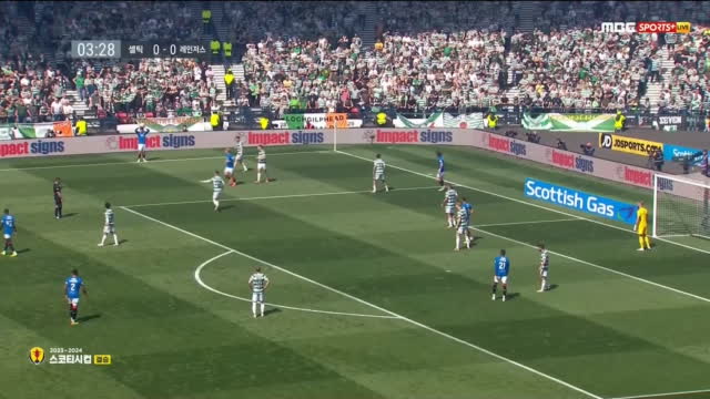 스코티시컵 결승 셀틱레인저스 전반전 Live 해외프로축구 오현규 양현준 아프리카tv Vod