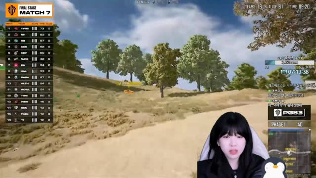 PGS 3 #젠지 응원방 ^_^ | SOOP VOD