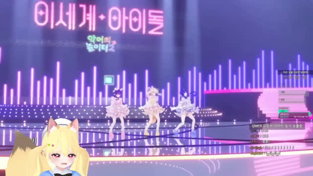 [악놀2]사인은 B | 징버거X릴파X주르르 콘서트 / 마다옴님과 같이보기, 반응 | SOOP VOD