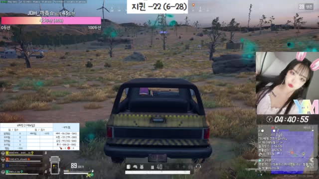 {YAM}쵸틀러딜내기. | SOOP VOD