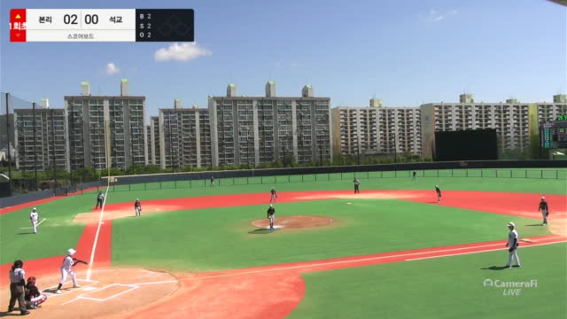 53회전국소체 결승 본리vs석교 | SOOP VOD