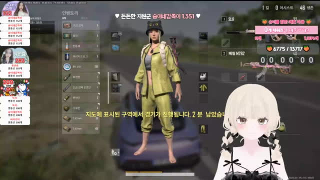 🍑뉴걸 목소리맛집 새벽지킴2 ̗̀ෆ⎛˶ᵕ˶ ⎞ෆ ̖́ 🍑너만 기다리는중~ 시참합방룰렛미션환영🍑팬갑10개퀵뷰🍑 맞방