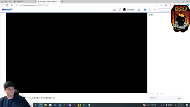 스타 보신대 이영한 삼성칸 vs STX SOUL 팀 프로리그 | SOOP VOD
