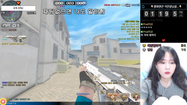 4 서든여캠 즐거운 한주 되어보자고!! / 혜자룰렛44 | SOOP VOD