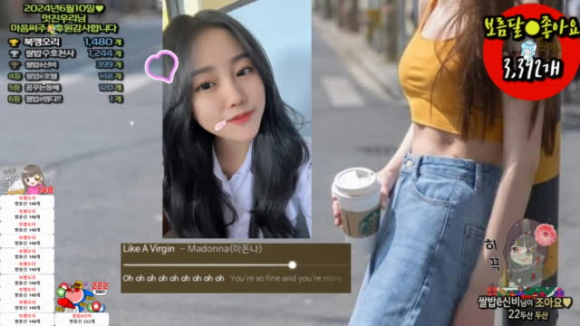 ️밥아무개 ️충실한하루에신청곡모음플리 ️세상만물up되는날up만쳐 ️역팬라디오룰렛뽑기버츄얼분석코인주식축구야구낚시 아프리카