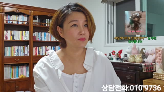 웃자 제발 웃자😁퀴즈 고민상담맞즐맞팬음악신청심리상담심리치료인간관계 고민상담가족상담부부상담힐링음악