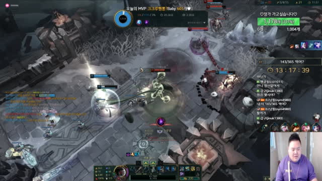 E3)오늘도 에메랄드의 세계로! | 아프리카TV VOD