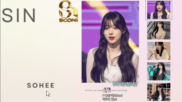 수니그룹E2.6)흐엥.. | 아프리카TV VOD