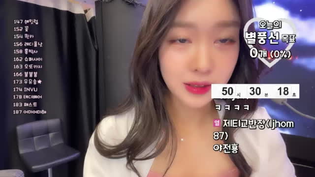 신입여캠 김제티 좌표tck 홍빠 크루 방송전 갠방ෆ 444기여도박스돌림판날 제플단 모집중 신입 Tck 여캠