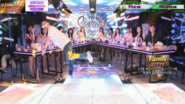 클립 지코 광우상사 시즌7 제23화 피라미드 술먹쇼 이주x피아x지인x도화x트유x리샤x나령x린스x채채x지안x이온x채리x영서x주성