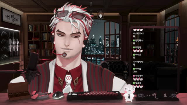 [클립]Nothing without you | SOOP VOD