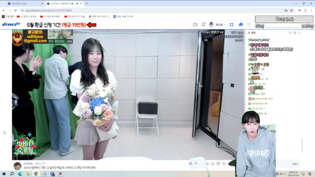 [클립][할없녀] 남의집에서 스폰하기 (12/15) | SOOP VOD