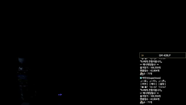 챌린저 찍을떄까지 방에서 안나가기 3일차 GM403/540 | SOOP VOD