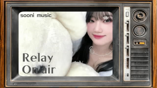 [수니그룹 E] 돌아왔더니 깅겸강쭈띠,,? 레전드다;'; | SOOP VOD