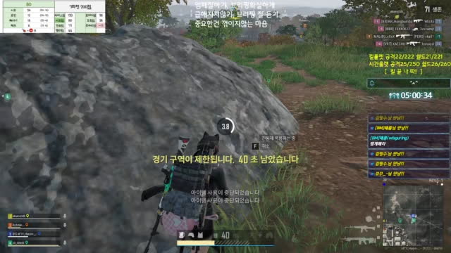 신입 여bj 603♥ Is 배그 오늘의 막부 킬딜내기 시킬리 족킬리그 킬룰렛 On 시간룰렛 미션 시참 4티어 합방 맞팬