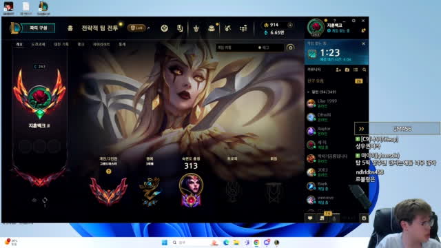 챌린저 찍을떄까지 방에서 안나가기 3일차 GM403/540 | SOOP VOD