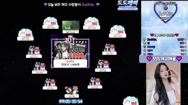 💜어디서든 빛을 내는 갓딕쭈나에게도 좋은 사람이 되어줘서 고마워사랑행💗첫만남인데 끌리는 사람우리상오빠고마워요💗