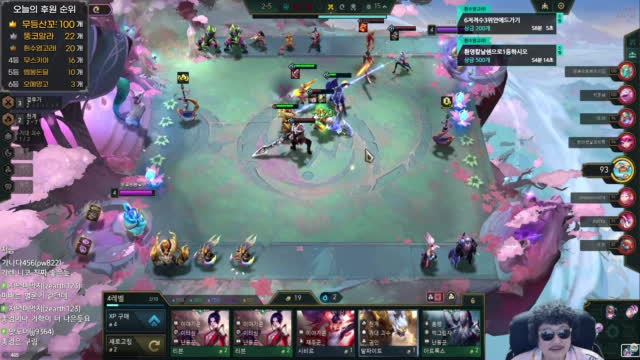 대회-D1 3번쨰 우승갑니다 끌베이o 애누리x 태국o 꼬치x | SOOP VOD