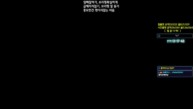 신입 여bj 603♥ Is 배그 이미누때문에 족킬리그 시킬리 족킬리그 킬룰렛 On 시간룰렛 미션 시참 4티어 합방 맞팬