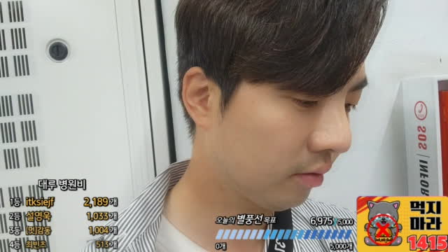 설씨산업 서울역에서 부천가는중 멋집탐방 시두박이 들어와라 22만클럽 감사합니다 5월 한달도 감사드립니다 생목라이브51개설영욱