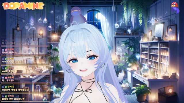 [도파민/레븐]시편 5:9-13 | SOOP VOD